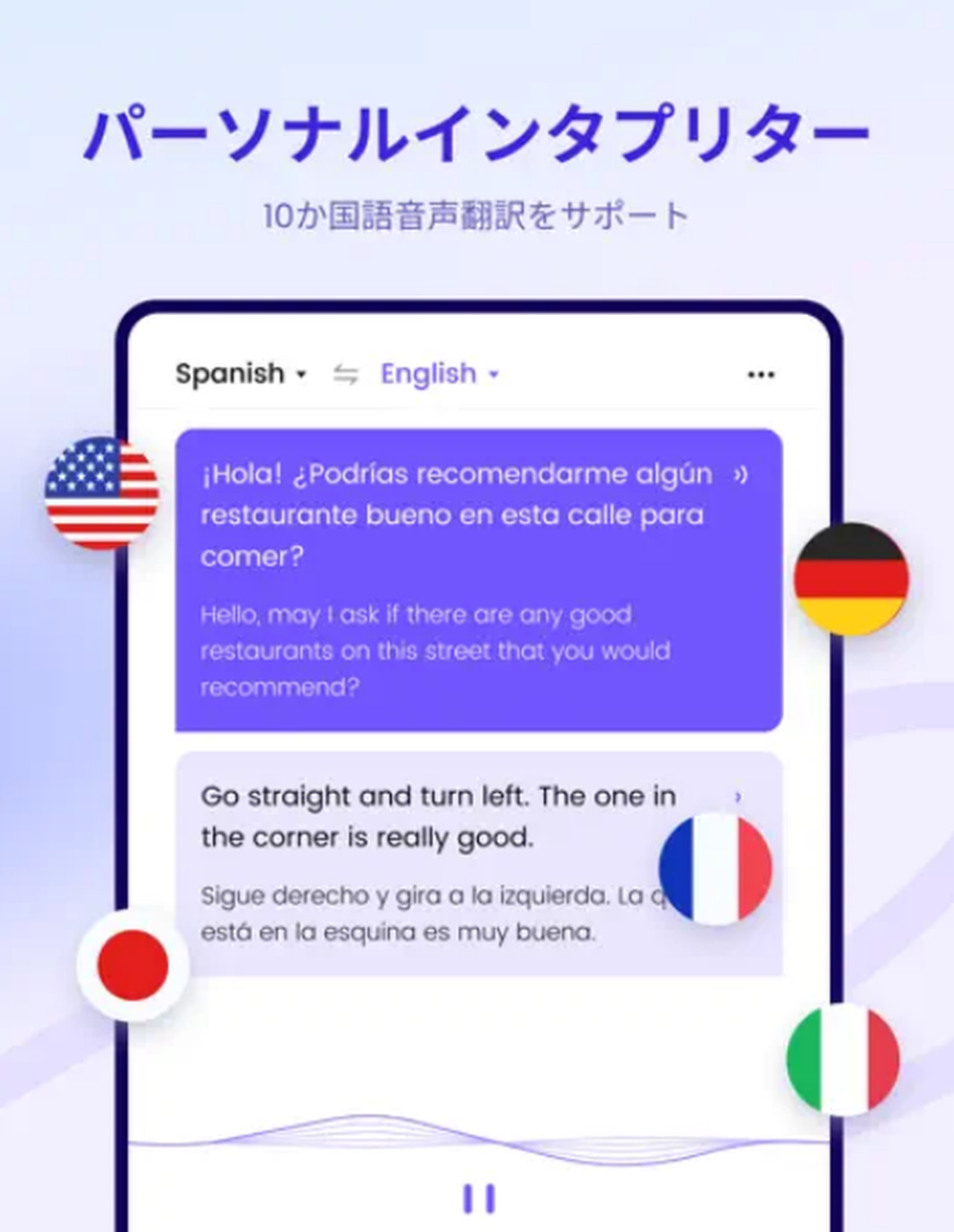 Felo Translator Reviews - 2025